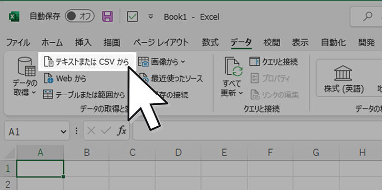 cli-kintone 文字化け 】 文字化け CSVファイルの対処法