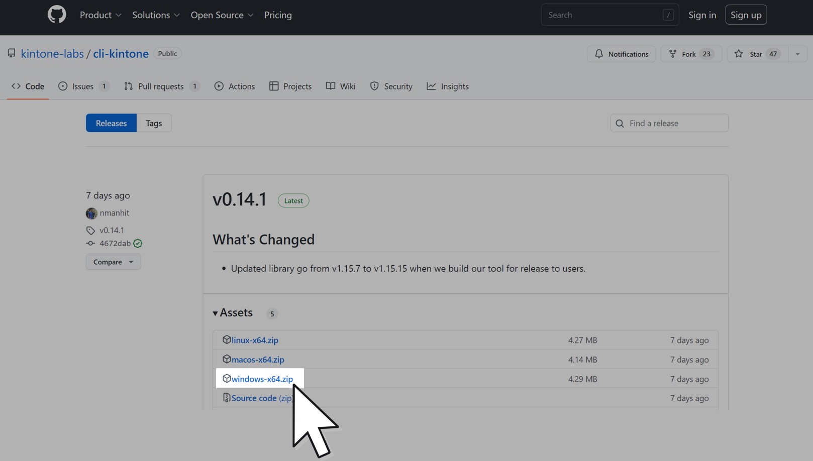 cli-kintone エクスポート 】 エラー 無しでCSV出力する使い方